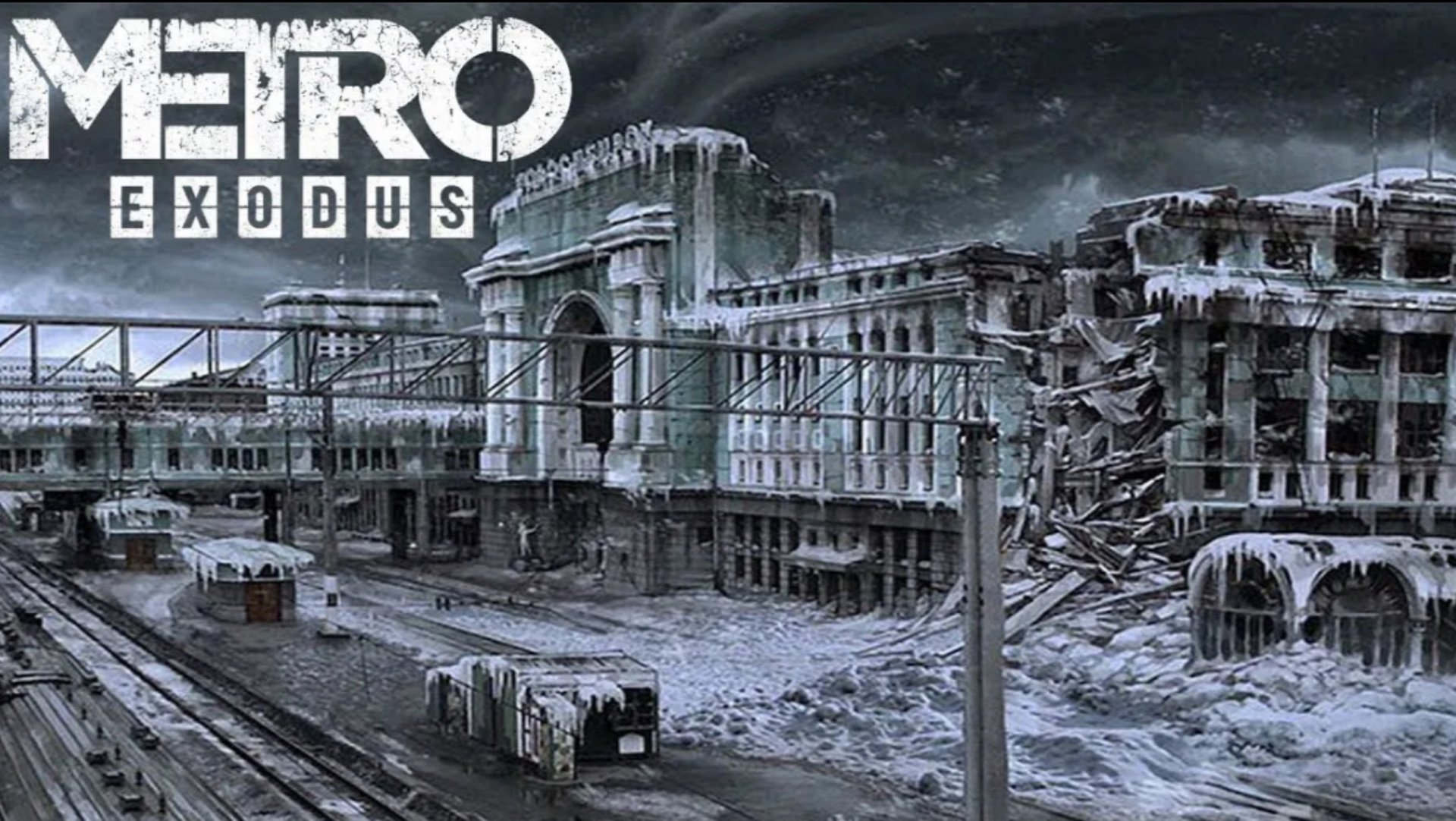 Metro Exodus часть 17 Новосибирск