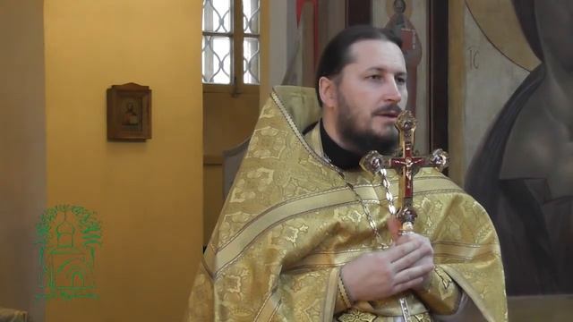 Пастырское слово 11 10 2020