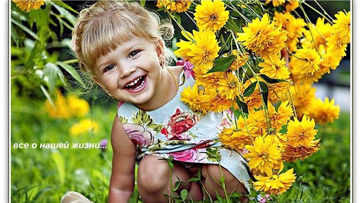 Союз ОИО "Русь". Организация Идеального Общества. 19.12.2024