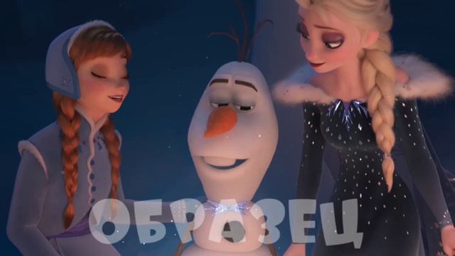 С новым годом от Эльзы и Олафа