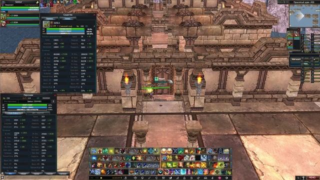 Rappelz/Раппелз. Некр 229-230. Разница между 114 и 116 лвл "обращение с существами". Показываю шмот.