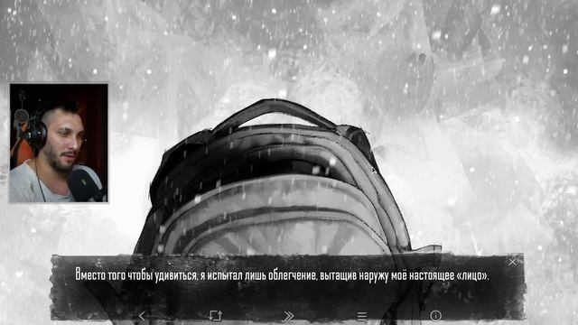 РУТ АЛИСЫ: 4 Эпизод - Tiny Bunny / Зайчик - Новелла / Путь Алисы - Прохождение игры: Часть #5