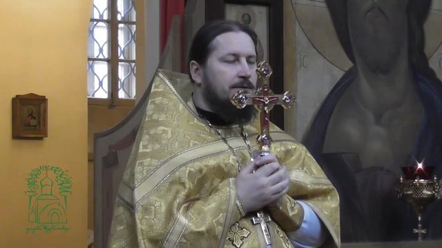 пастырское слово 25 10 2020