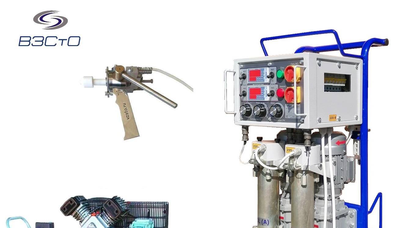 ппу оборудование ДУГА® П5Т утепление ангара пенополиуретаном, г. Ростов-на-Дону, декабрь 2020г.