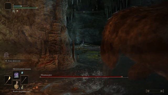 КУДА ВЕДЁТ ЭТОТ СТАРИК! ELDEN RING #12