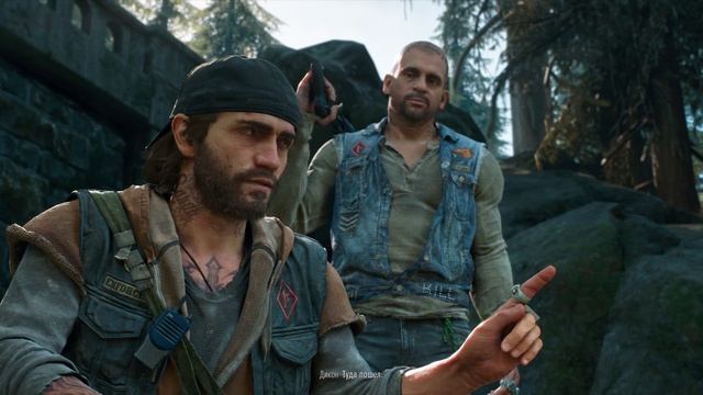Прохождение игры Days Gone (1)