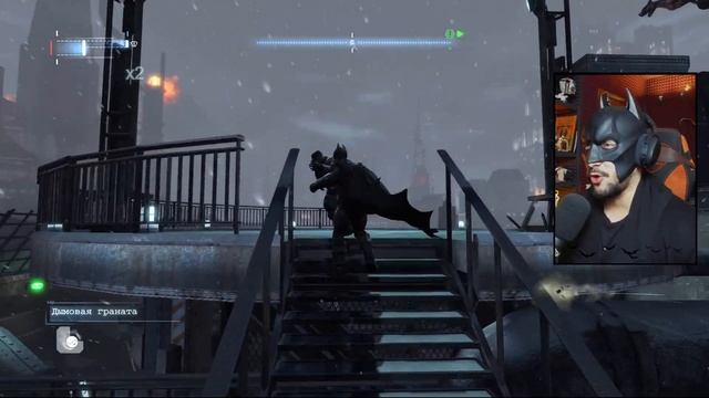 Batman: Arkham Origins - Прохождение - Часть 1