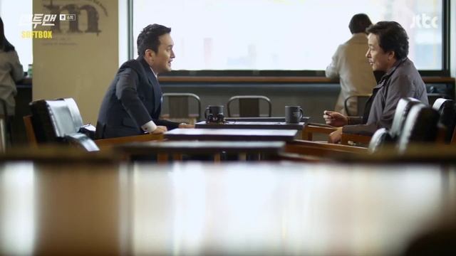 Лицом к лицу 1 сезон 6 серия