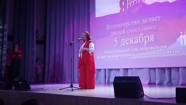 Выступление Руководитель Добрый Зеленодольск Добро.Центр Янтуганова Светлана Александровна