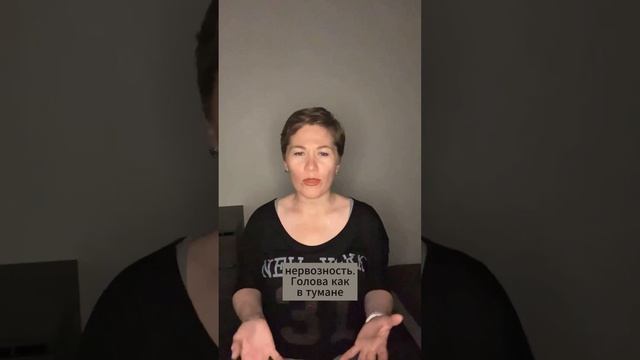 Какие отговорки вы используете, чтобы заглушить потребность тела?