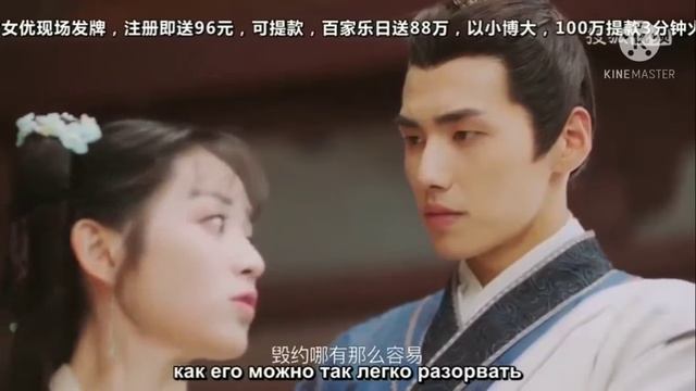 Мой юный питомец генерал 1 сезон 2 серия