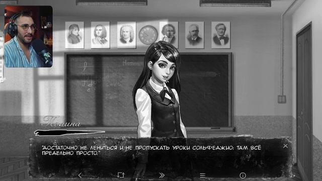 Новые события в Tiny Bunny: Other Story / Прохождение игры #2