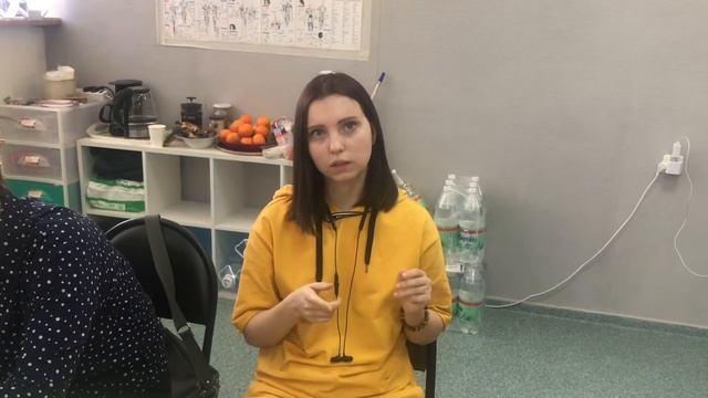 Отзывы об обучении слушателей , прошедших первый год обучения по Психотерапевтической кинезиологии