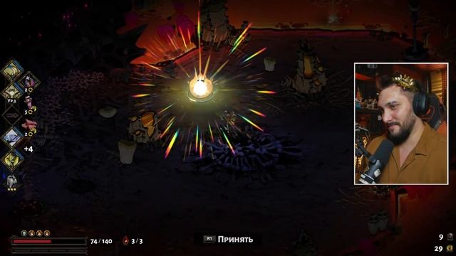 HADES  - Прохождение всех этажей