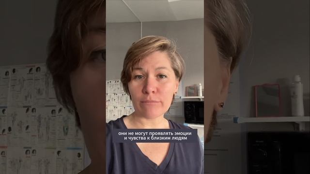 Тот, кто наладит контакт со своими чувствами, легче идет в Изобилие ##обучениекинезиологии