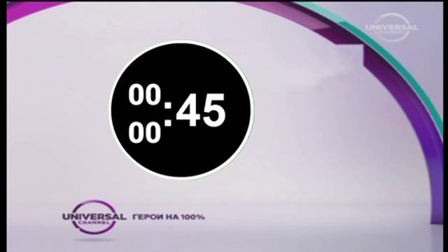 Галилей: Часы ТВ. 5 выпуск - Universal Channel Russia/Живая планета