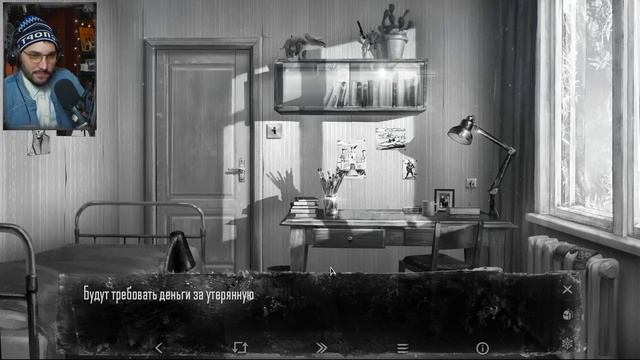 АНТОН ЛОВЕЛАС - Мод Зайчик: Другая История "Tiny Bunny"