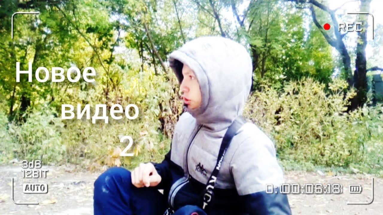 #2 Блог комом