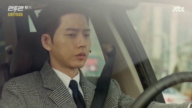 Лицом к лицу 1 сезон 7 серия