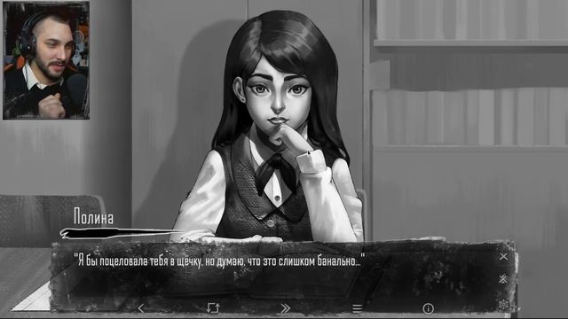 ЧТО ДЕЛАЕТ АМУЛЕТ ПОЛИНЫ? Мод Зайчик: Другая История "Tiny Bunny"