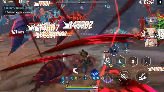 Solo leveling arise / проходим сюжет режим лёгкий