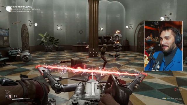 Atomic Heart - Инстинкт Истребления - Полное прохождение