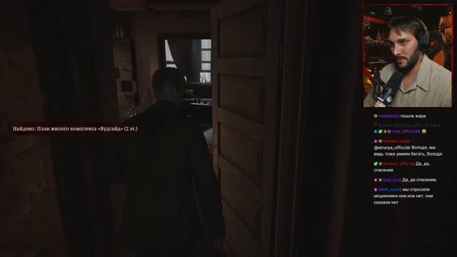 Silent Hill 2 Remake - Глава 1 - Прохождение игры