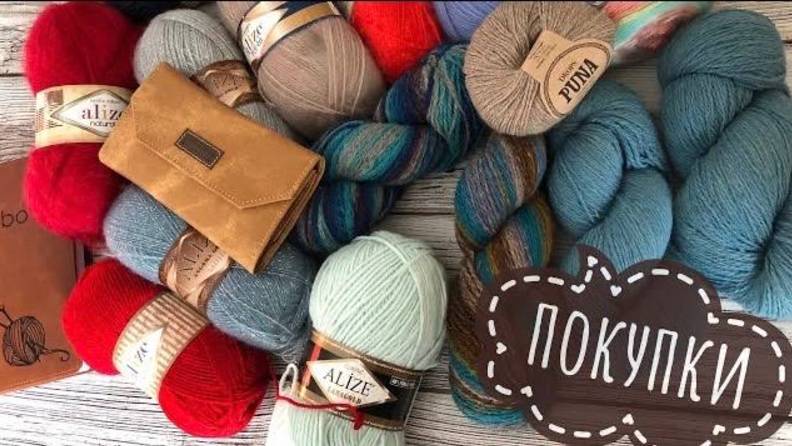 Покупки пряжи _ Набор укороченных Lykke Umber _ JANNA KNITS