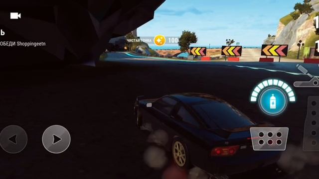 гонка в Race max pro