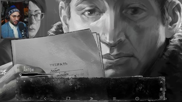 УЛИКИ ИЗ ЛЕСА - Мод Зайчик: Другая История "Tiny Bunny"