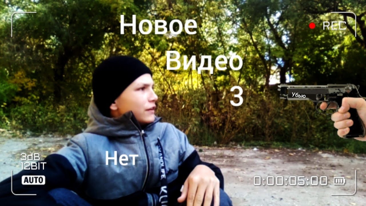 #3 Блог комом