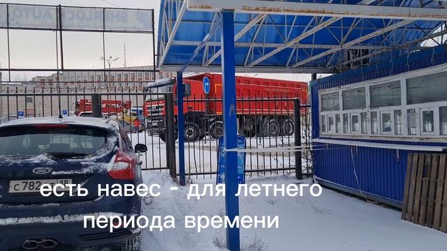 Аренда павильона на Воткинском шоссе, 11 за ГИБДД