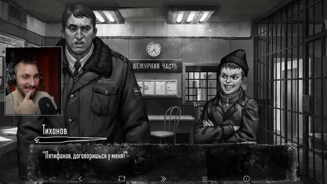 ЧТО БУДЕТ ЕСЛИ НЕ ВЗЯТЬ БЯШУ? Tiny Bunny - Новелла / Путь Алисы - Прохождение игры: Часть #7