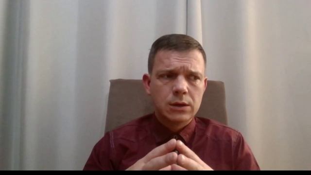 Межличностный конфликт