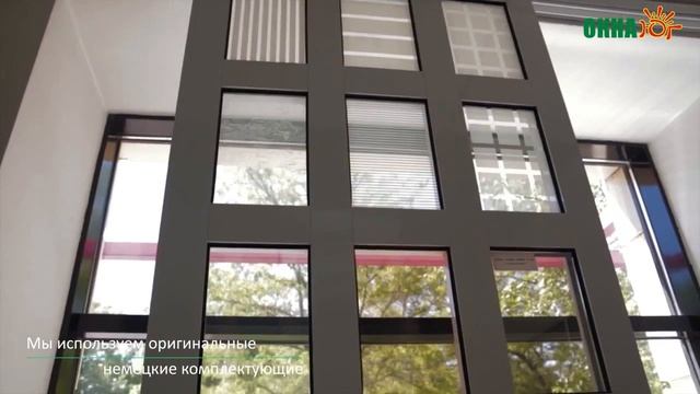 Производство окон. От компании Окна Юг