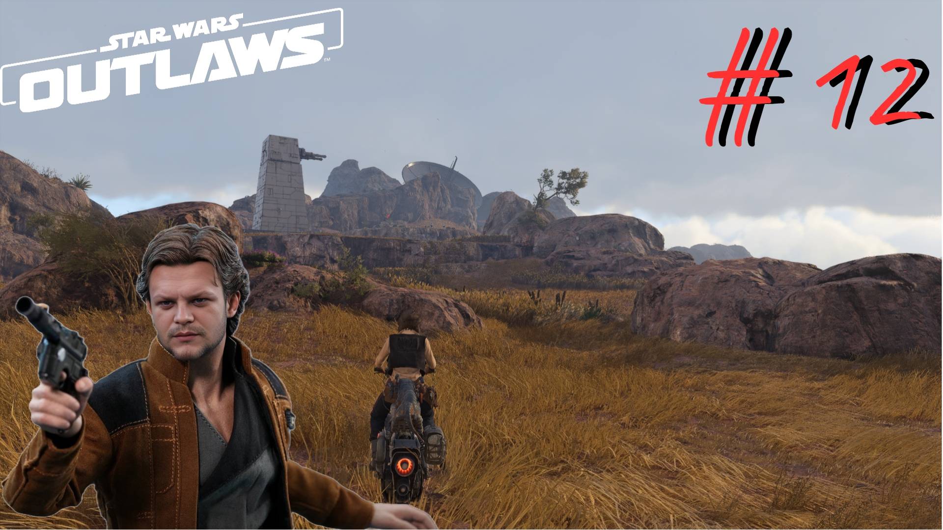 Обрушившийся холм ▶ Star Wars Outlaws▶ Прохождение #12