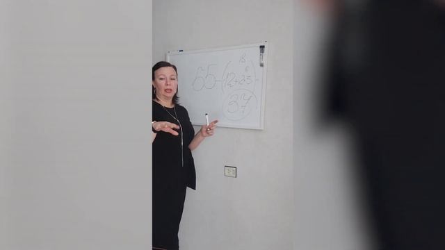 Лекция 1. Наука карт-начало. Курс лекций .