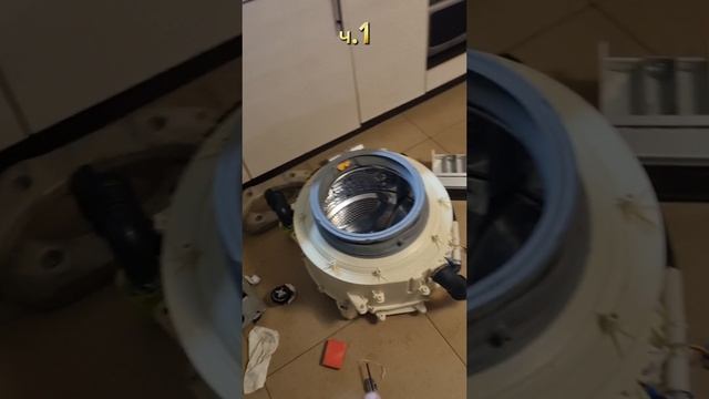 LG течет и стучит?решение есть!