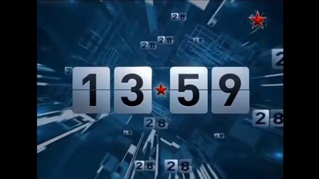 Галилей: Часы ТВ. 19 выпуск - Звезда