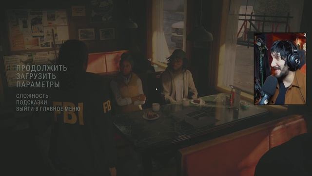 Alan Wake 2 - Часть 1 - Полное прохождение / Алан Вейк 2 - Релиз