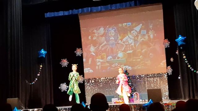 танец Японок