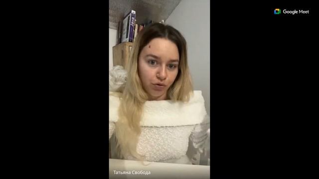 Интервью С Татьяной Сасик . Фирсова А.