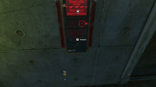 Dying Light 2 #27 (Комната Разработчиков)