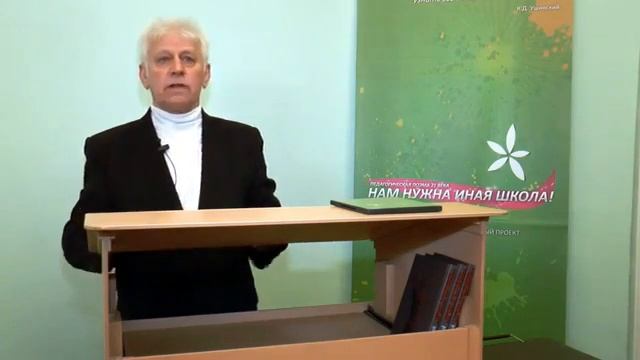 Возбуждение двигательной активности и гемодинамическая волна