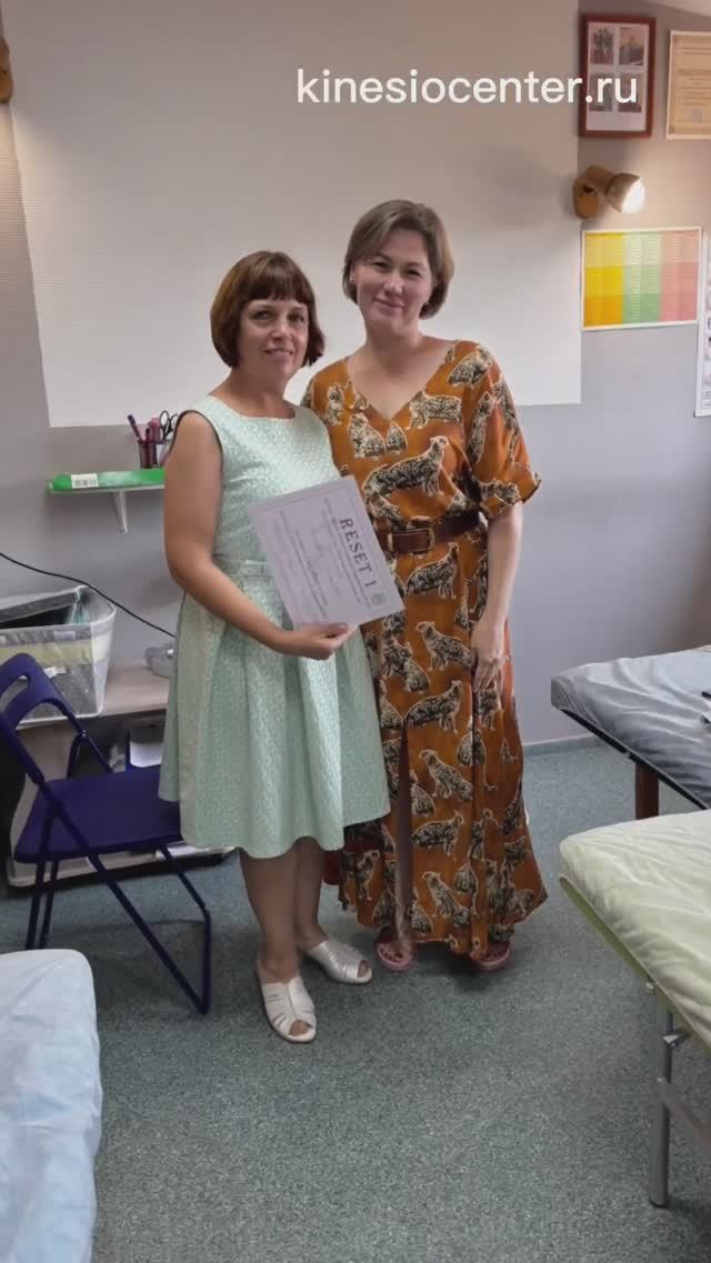 Провела #резет_1  Желаю применять во благо расслабления и антистресса ❤️