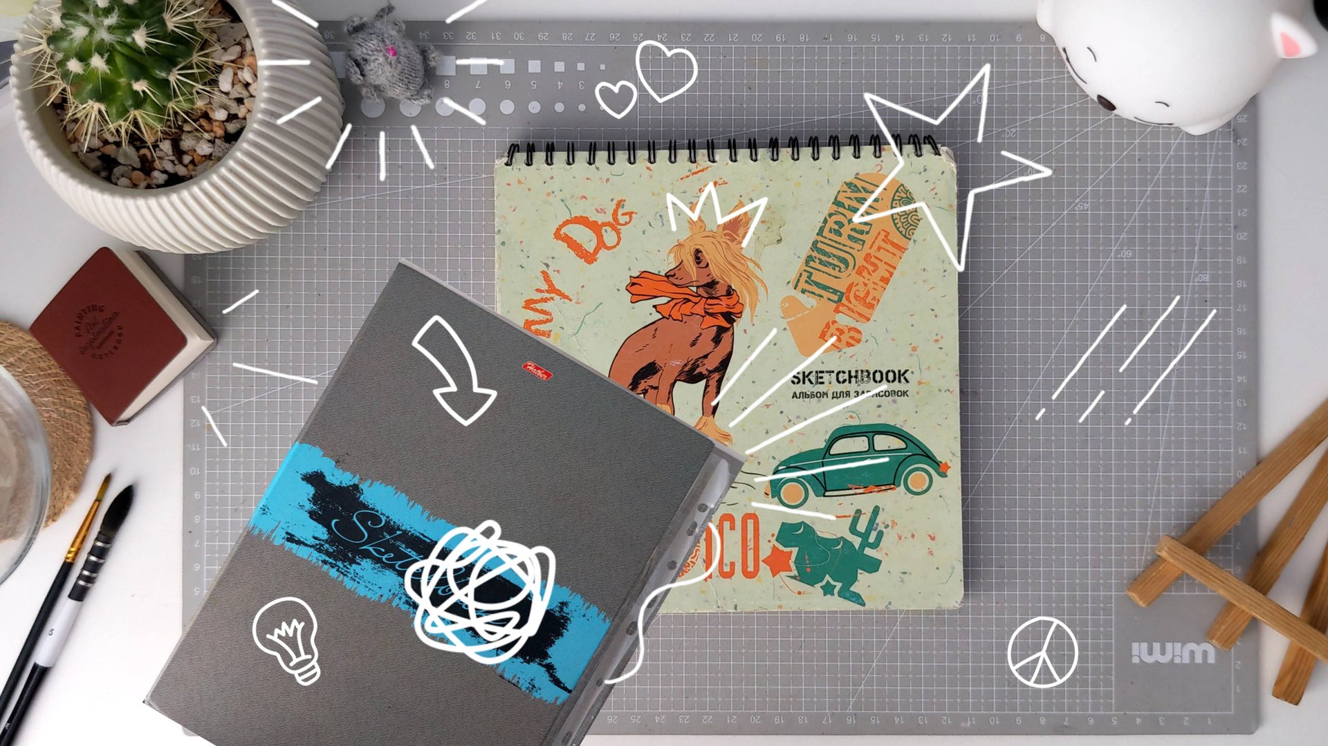 Разглядываю старые блокноты и испытываю стыд🙂