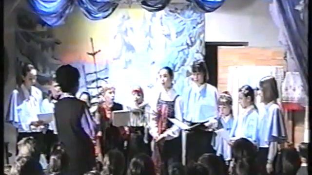 Рождественский праздник 2001 г. часть 2.