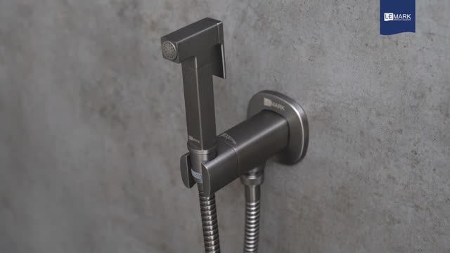 Смеситель Lemark Solo LM7172GM с гигиеническим душем, встраиваемый