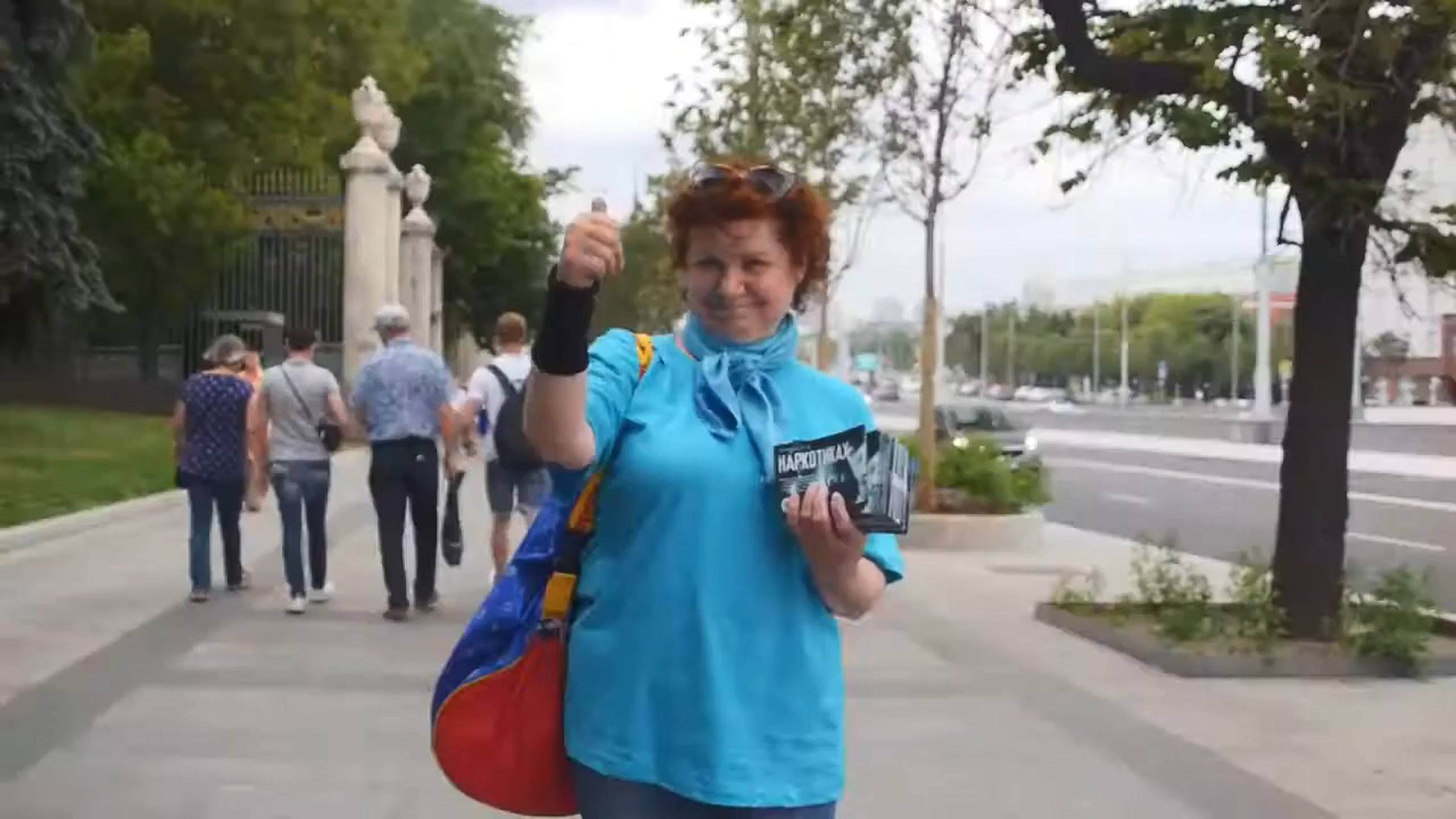 Антинаркотическое движение !!!