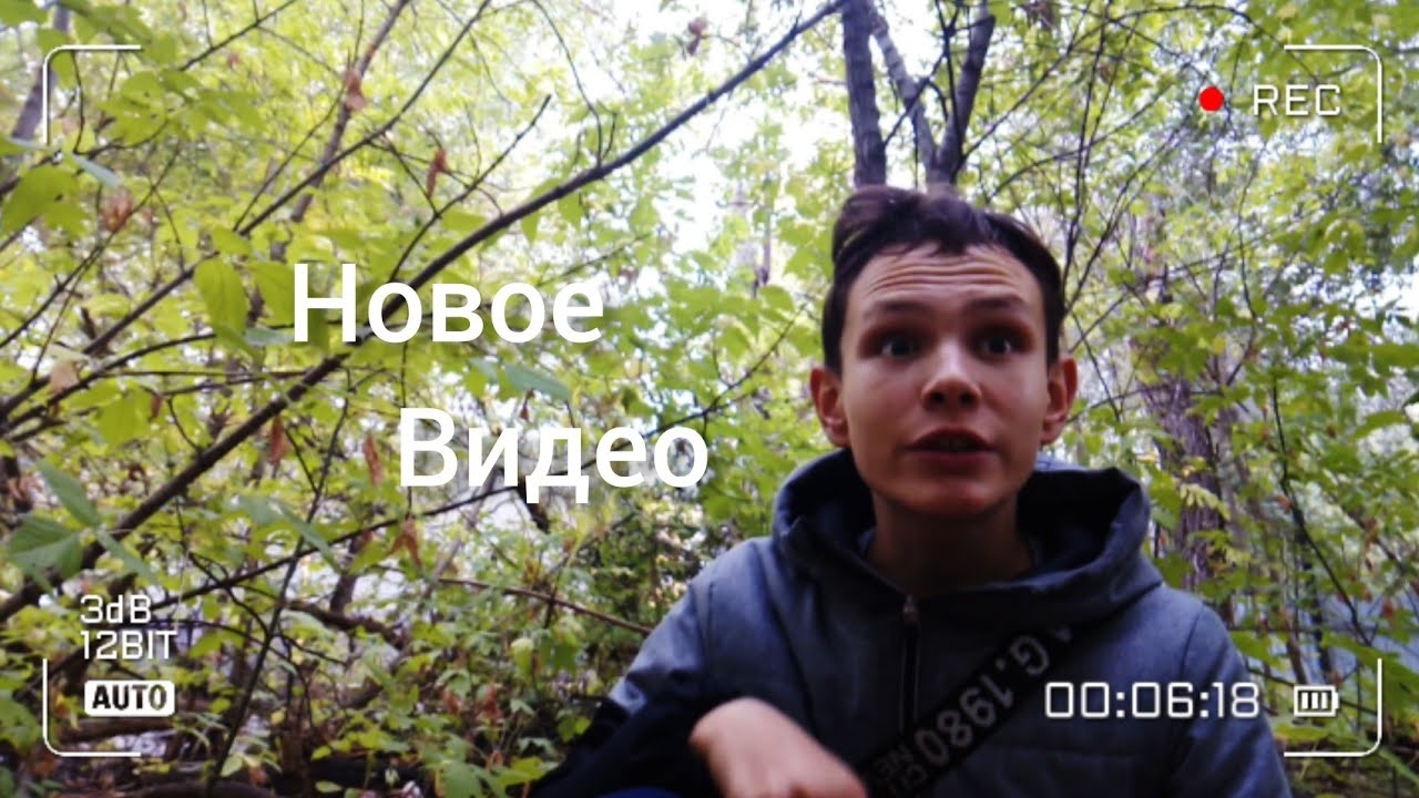 #1 Блог комом